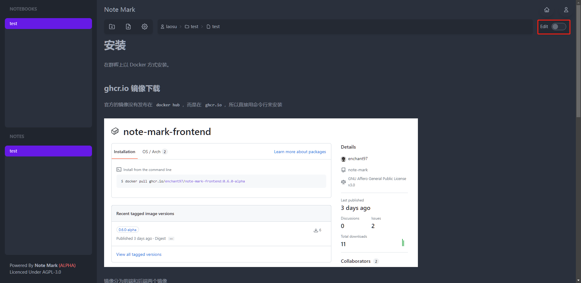 Markdown笔记应用程序Note Mark_群晖 markdown-CSDN博客