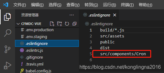 git commit提交代码报错husky ＞ pre-commit hook failed (add --no-verify to bypass)_git 忽略husky提交-CSDN博客