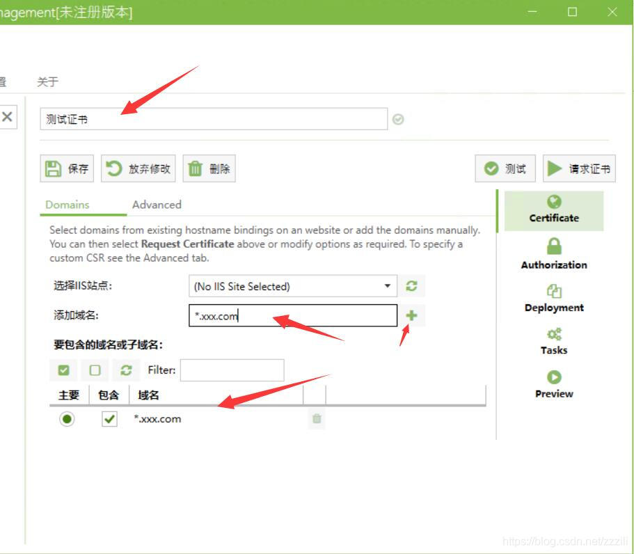 使用Certify申请Lets Encrype通配符SSL证书_certify the web-CSDN博客