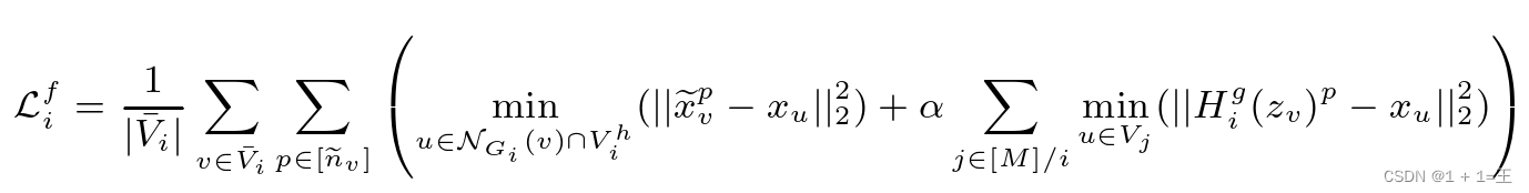 【论文导读】- Subgraph Federated Learning with Missing Neighbor Generation（FedSage、FedSage+）-CSDN博客