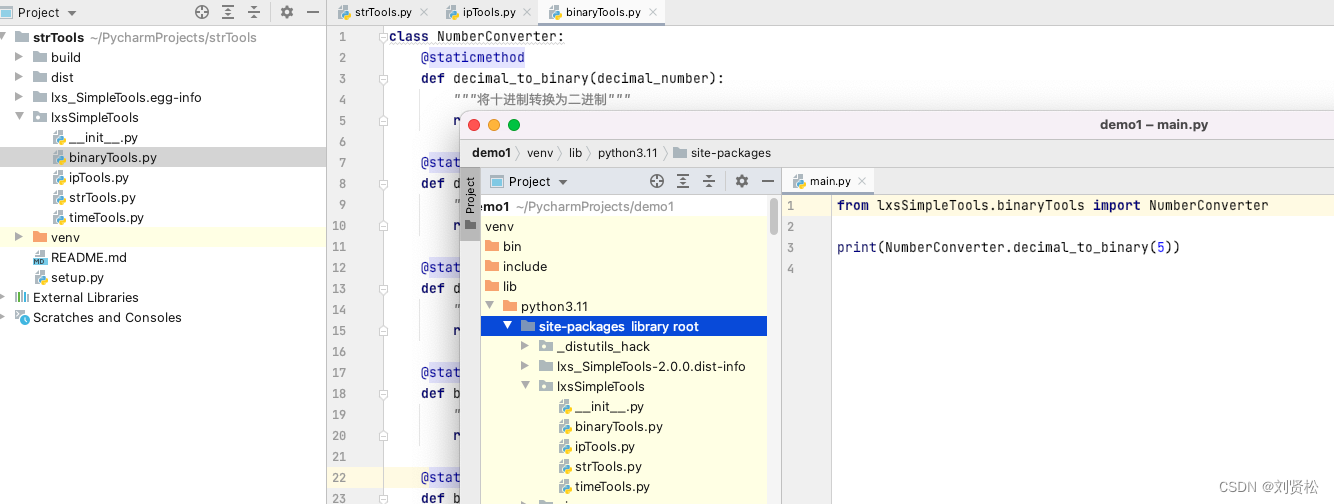 上传到 PyPI_上传pypi-CSDN博客