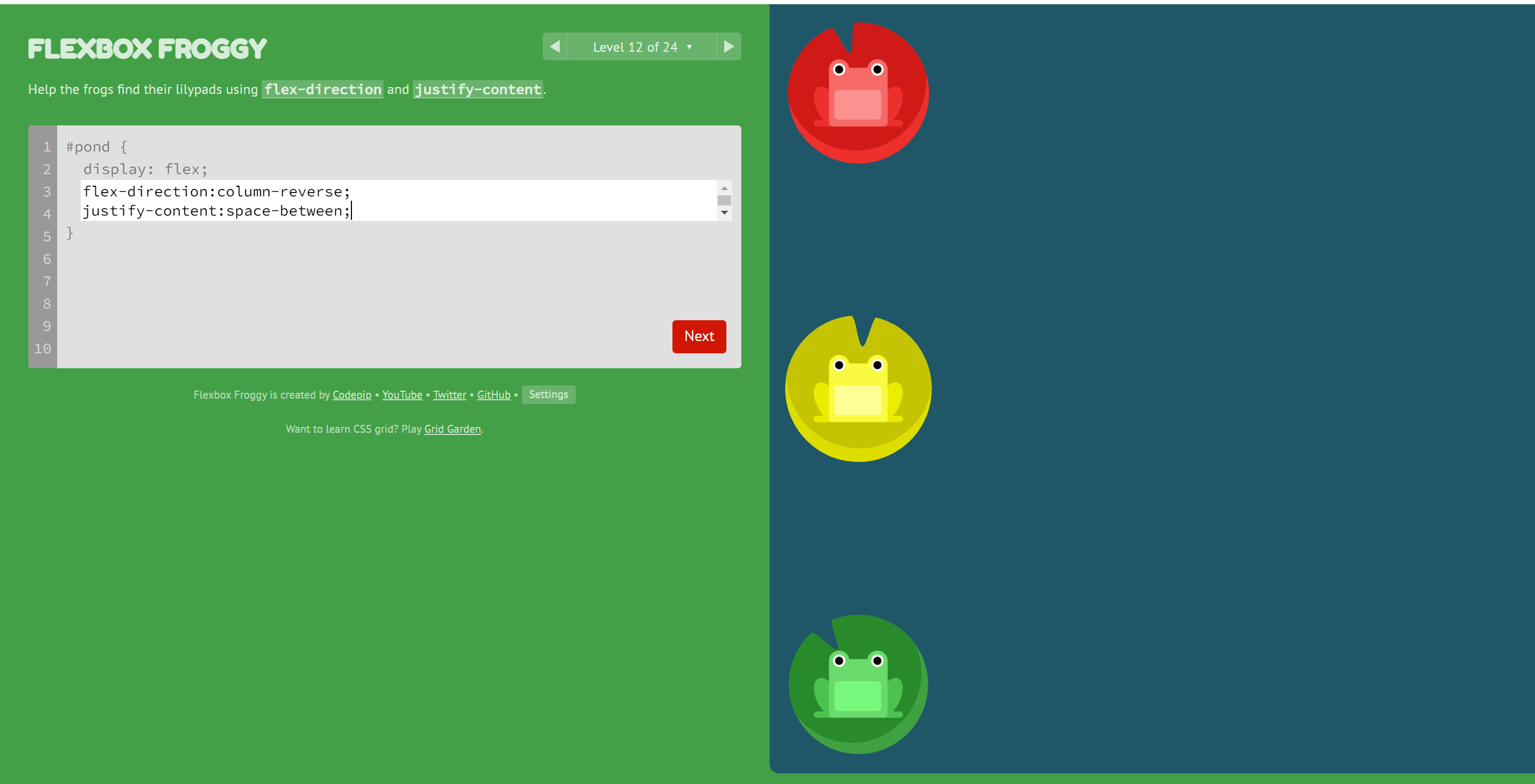 学习CSS Flexbox 玩flexboxfroggy flexboxfroggy1-24关详解-CSDN博客