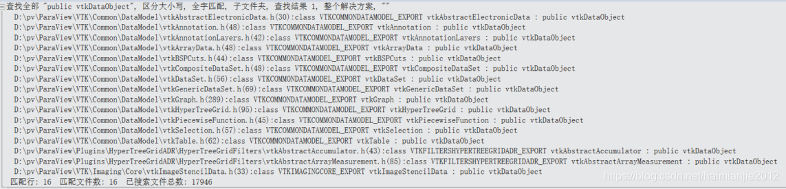 vtk数据对象vtkDataObject-CSDN博客