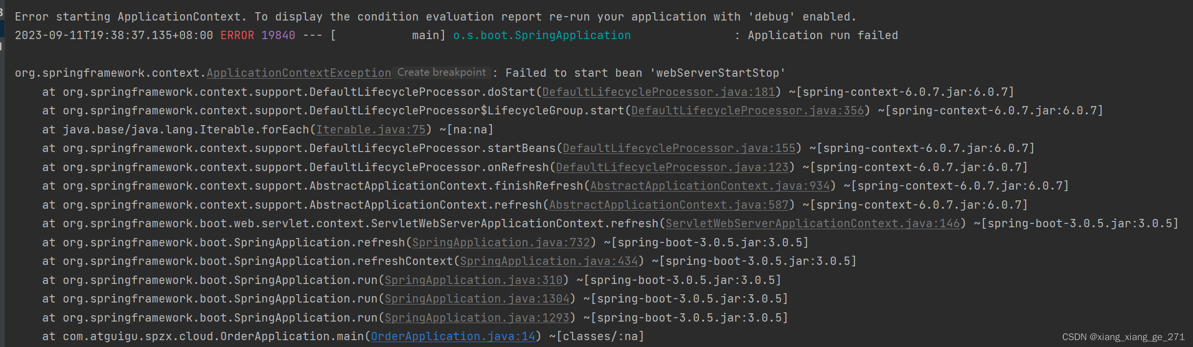 spring cloud报错_org.springframework.context.applicationcontextexce-CSDN博客