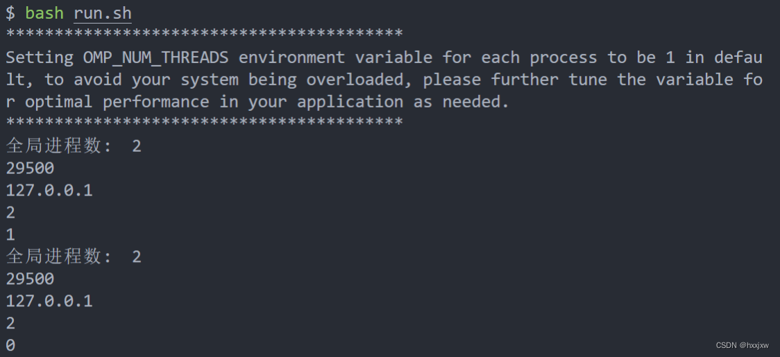 torch.distributed多卡/多GPU/分布式DPP(一) —— torch.distributed.launch & all_gather & init_process_group ...