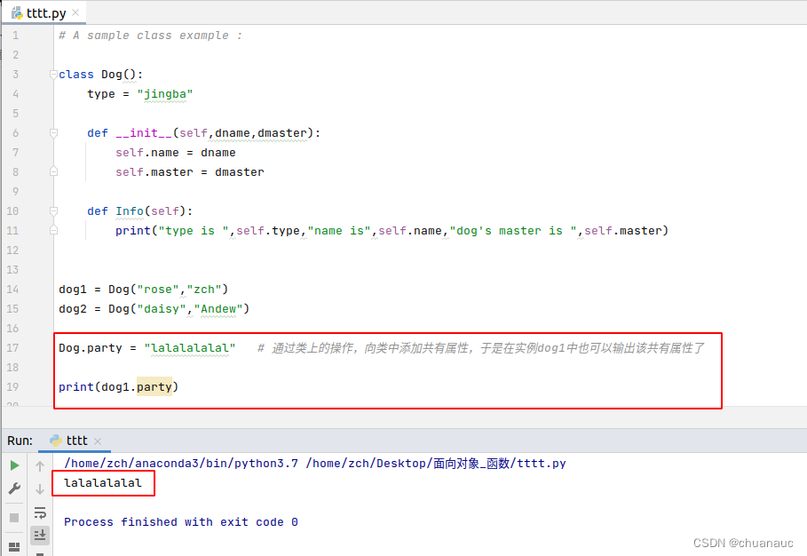 Python面向对象oop编程（一） 类的基本语法和使用python Oop教程 Csdn博客