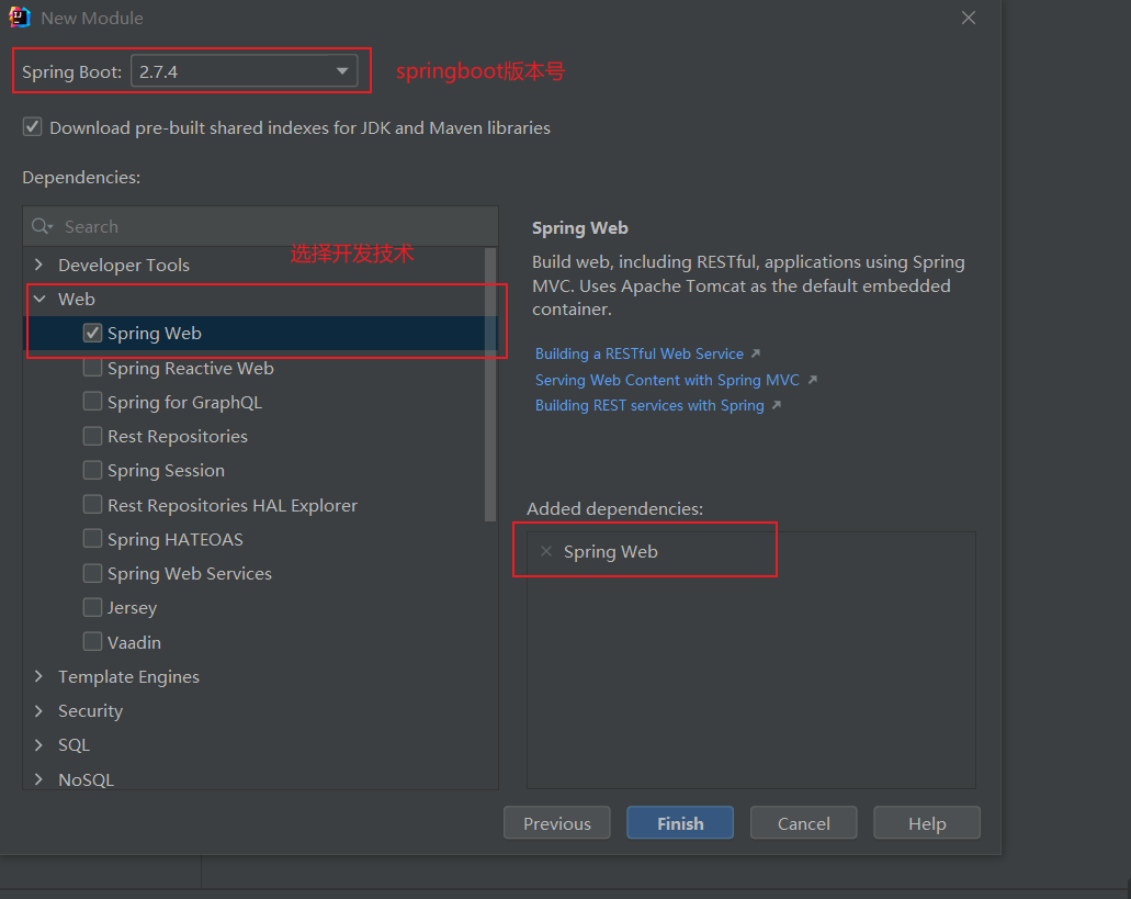 Spring Boot 超详细基本配置_springboot配置-CSDN博客