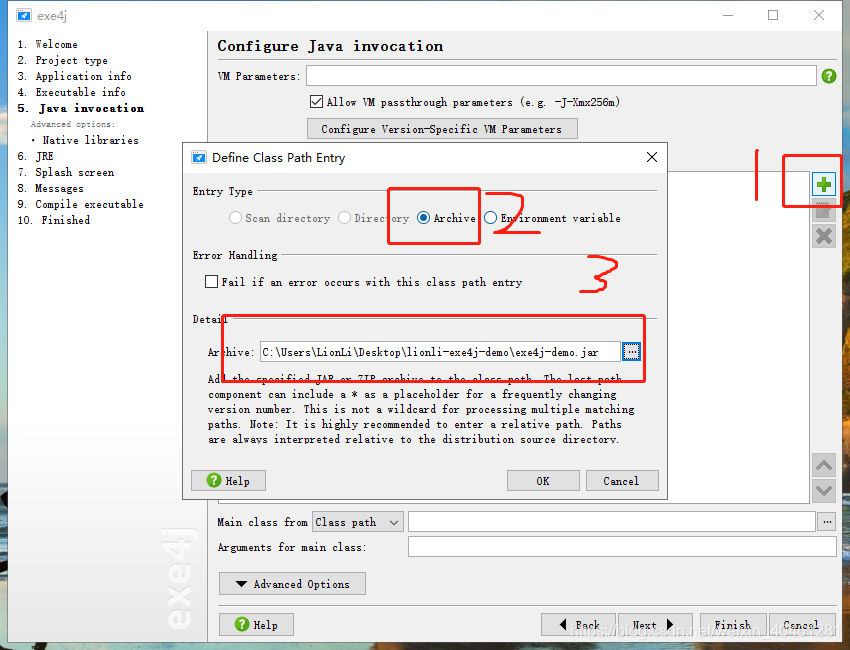 SpringBoot 2.x 使用 exe4j 打包成 exe 可执行文件(附带启动传参)_springboot启动类 exe4j选择哪个-CSDN博客