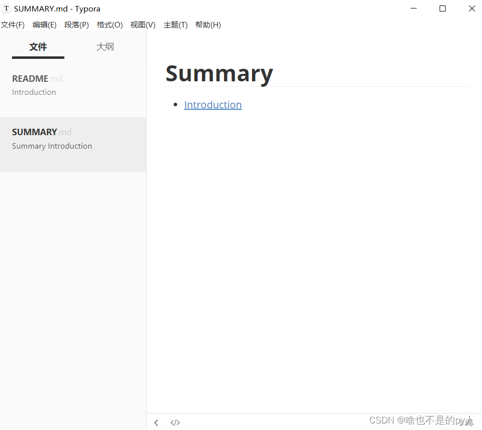 gitbook网站制作vscode配置（二）_livereload server is running on port 35729-CSDN博客