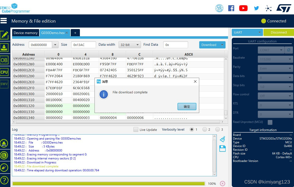 STM32CubeProgrammer V2.9.0版本 通过UART bootload下载STM32G030系列芯片有Bug ...