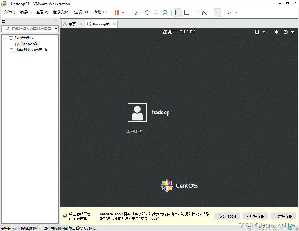 Centos7 64位虚拟机安装（二）_centos7未接受许可证-CSDN博客