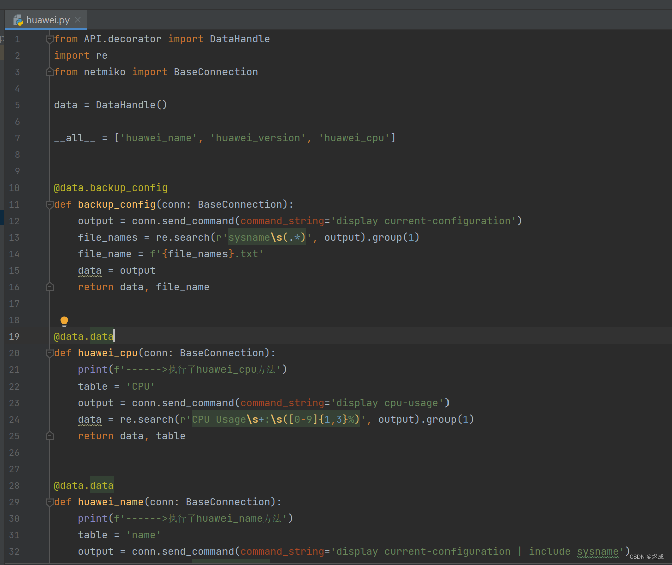 开源简单网络巡检工具（NetDevOps）项目-CSDN博客