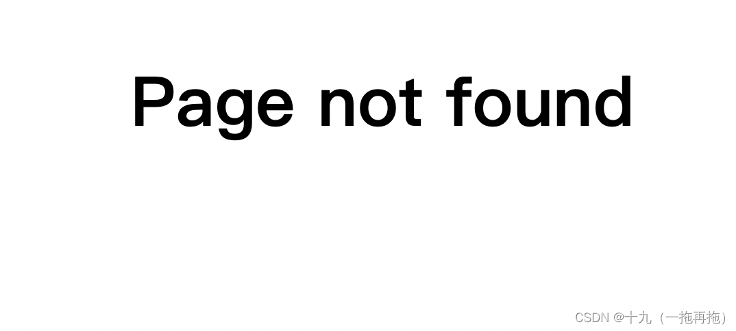 react router教程_routerprovider-CSDN博客