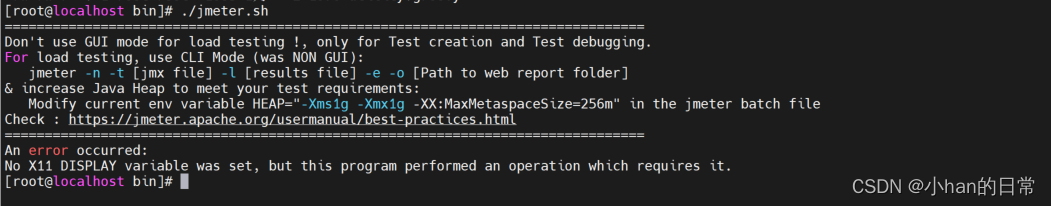 linux下jmeter的安装部署及处理“No X11“错误_no x11 display variable was set, but this program -CSDN博客