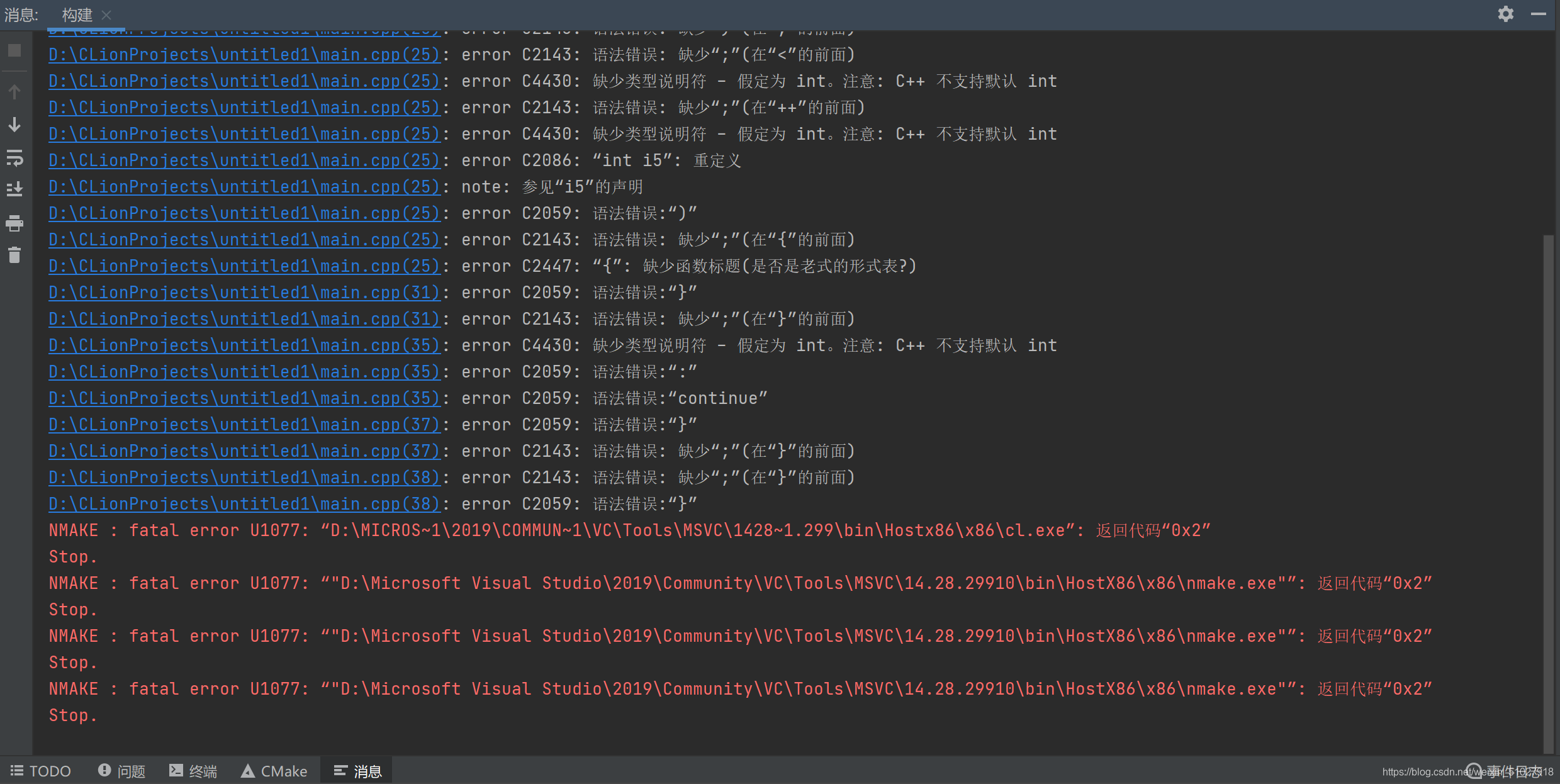C++运行时报错 NMAKE : fatal error U1077: ... nmake.exe : 返回代码“0x2” Stop 的解决 ...