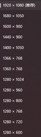 可视化大屏自适应：autofit.js 一行搞定布局-CSDN博客