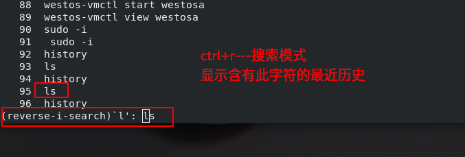 复习之 Linux中的名词解释”和 Shell基础”解释名词gnu、shell、kernel、home、kde Csdn博客