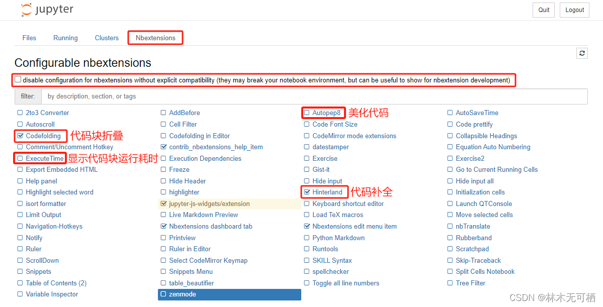 Jupyter Notebook安装与使用入门(windows)常用快捷键、代码补全、代码块折叠windows Jupyter Notebook Csdn博客