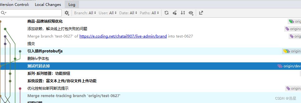 Webstromgit实现撤销我们当前分支的提交记录webstorm 怎么删除commit记录 Csdn博客 
