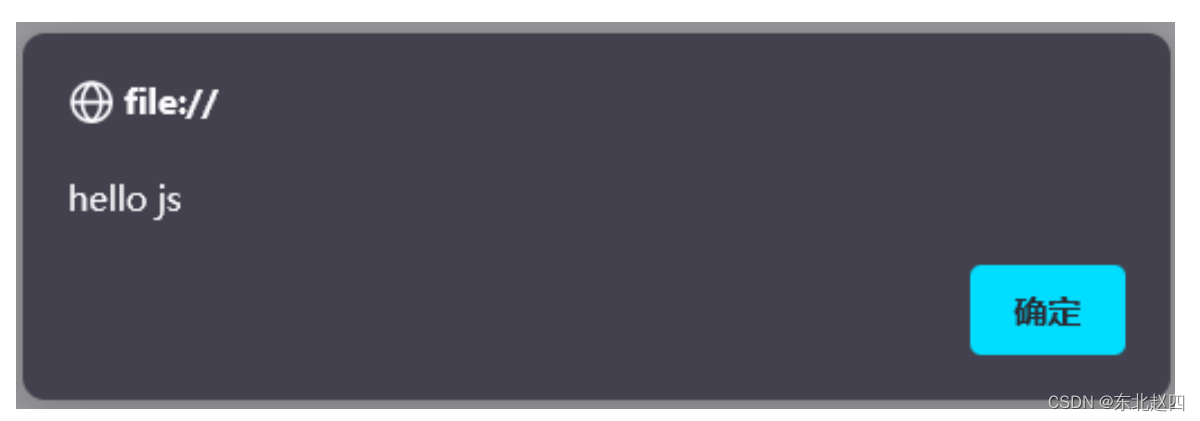 Javaweb之javascript的详细解析_java javascript中国免费 mashibin.cn-CSDN博客