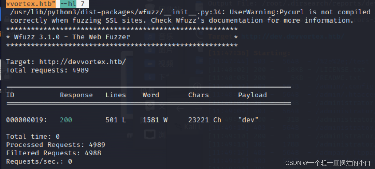 HTB Devvortex（Easy）_devvortex.htb-CSDN博客