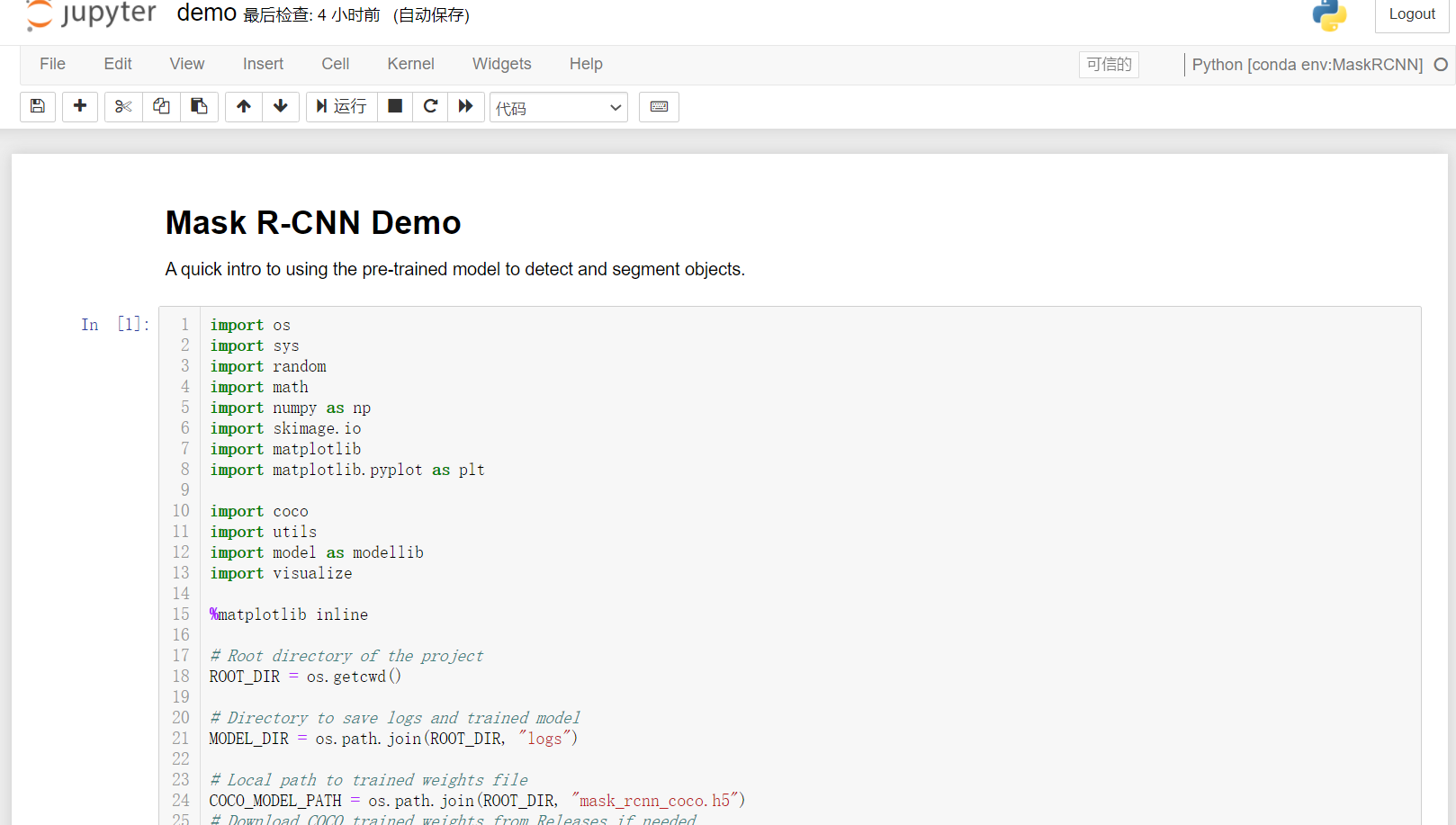 maskRcnn环境配置(anaconda)（win10）及成功运行Mask_RCNN-2.1的demo.ipynb_mask rcnn环境 ...