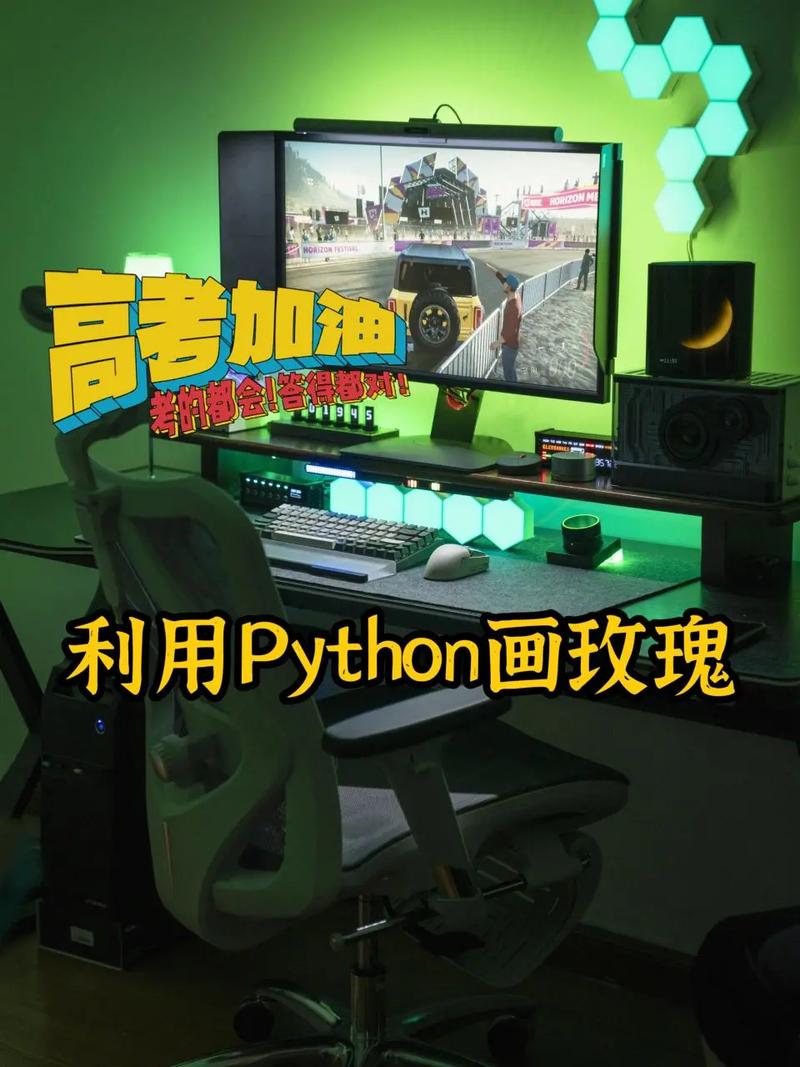 Python编程需要的电脑配置python开发用什么电脑好哪种硬件可以跑python代码 Csdn博客