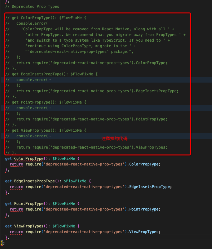 patch-package的使用总结-CSDN博客