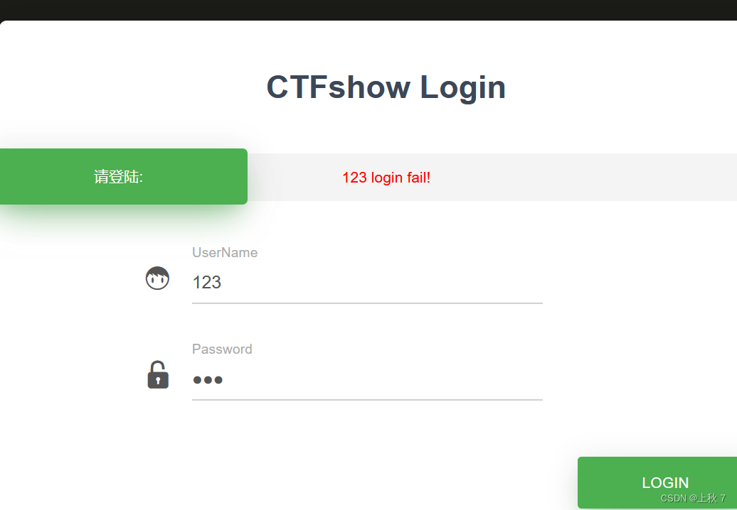XXE漏洞_xxe漏洞payload-CSDN博客