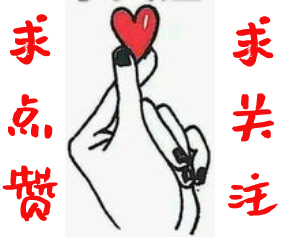 Linux环境下的setitimer的延时/定时器的使用_linux setitimer-CSDN博客