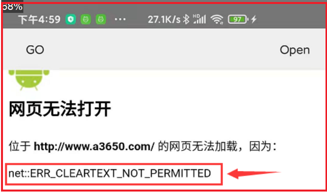 【Delphi】Android 开发HTTP请求出错解决方案_安卓开发 发不出去请求-CSDN博客