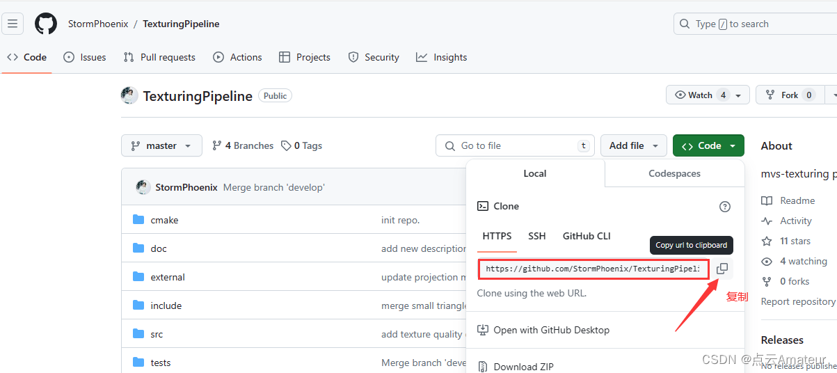 使用vcpkg与json文件自动安装项目依赖库_vcpkg.json-CSDN博客