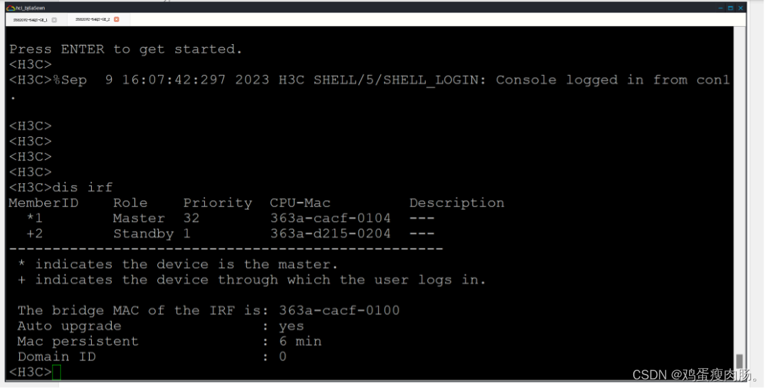 华三IRF堆叠实验（HCL）_hcl堆叠实验-CSDN博客