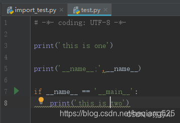 Python中if __name__ == ‘__main__‘：的作用和原理_python中if name =main函数的用法-CSDN博客