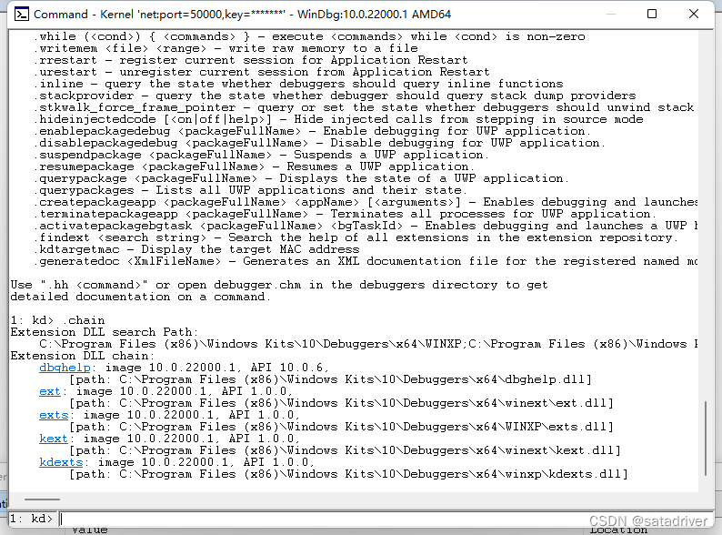 windbg常用命令_windbg命令-CSDN博客