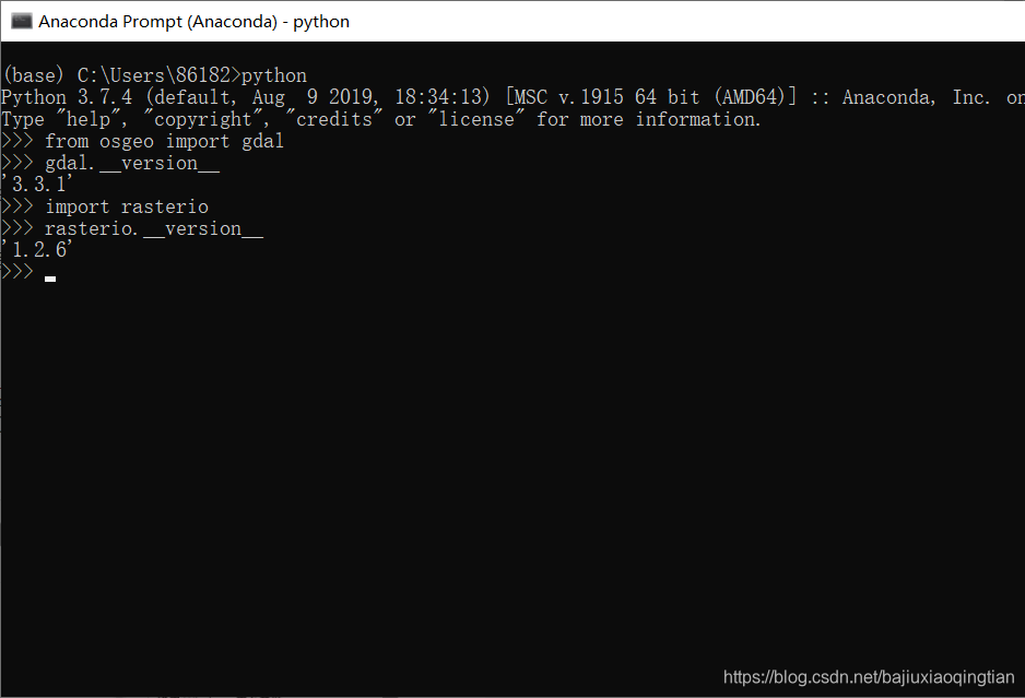 GDAL与rasterio 踩坑记录_rasterio和gdal-CSDN博客