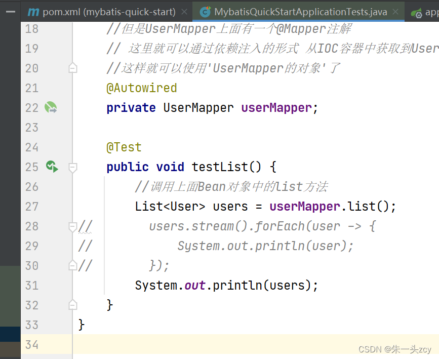 SpringBoot测试报错:Failed to load ApplicationContext(pom文件加载完,版本号依然标红)-CSDN博客