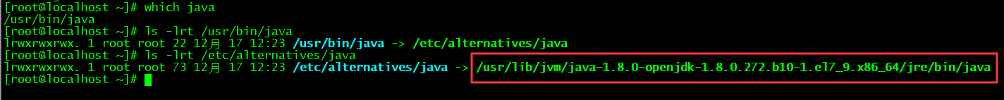 CentOS 执行 javac 命令不识别_宝塔centosjava配置无法识别-CSDN博客