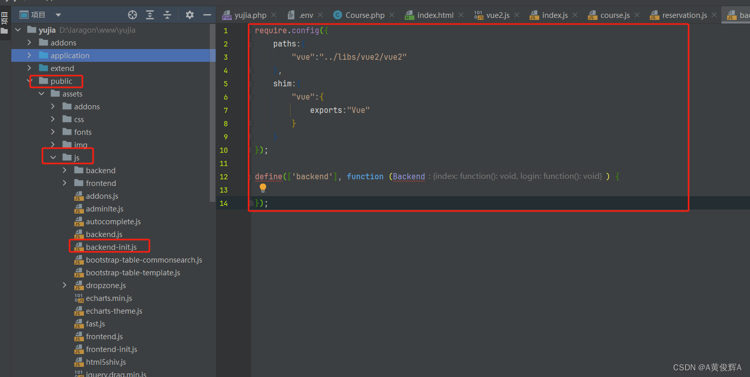 fastadmin页面中引入vue2的方法_fastadmin vue-CSDN博客