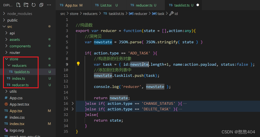 react-8 Redux 状态管理 - 持久化存储 =＞ 进阶：React-Redux()和模块化_redux模块化-CSDN博客