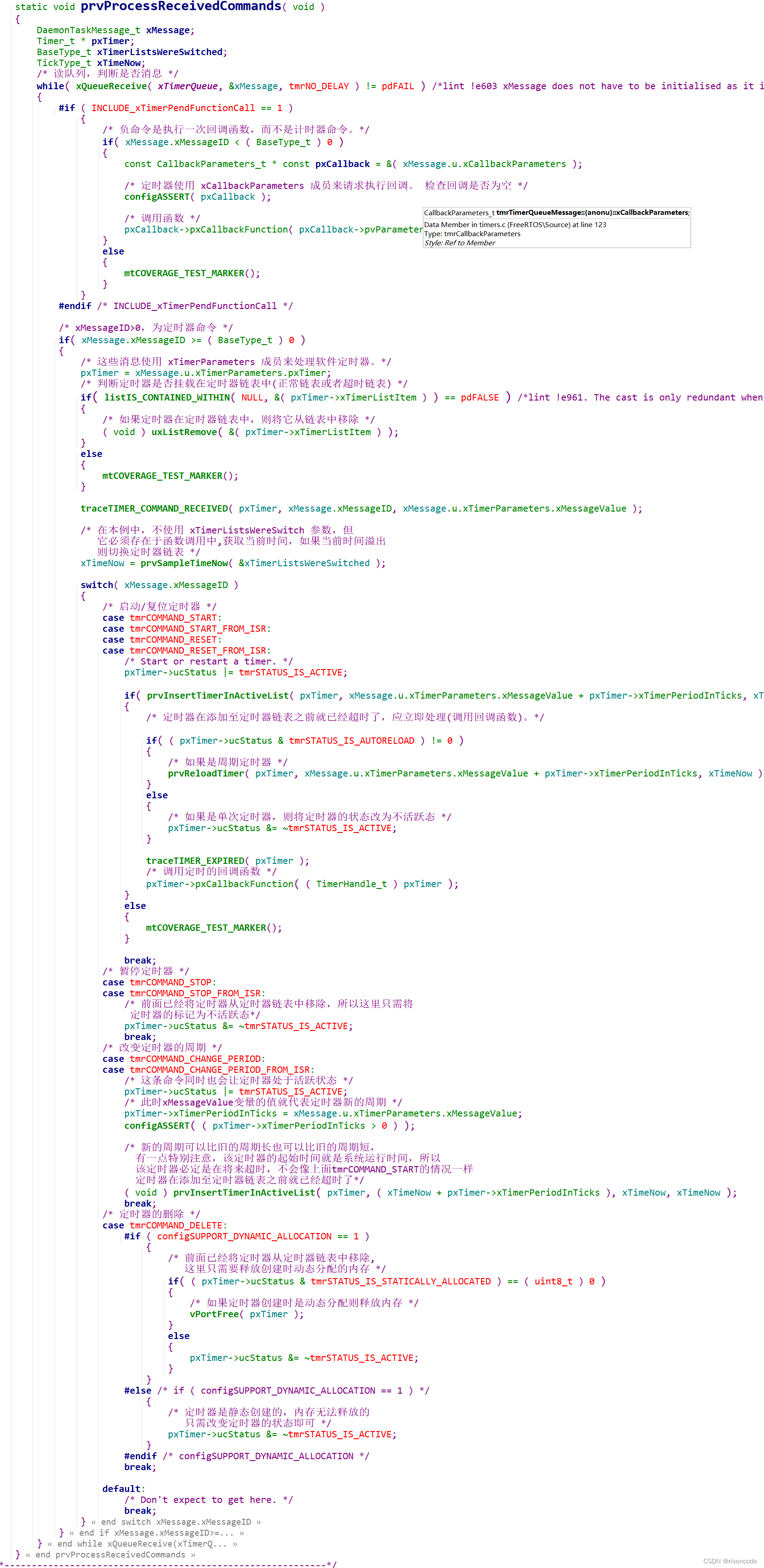 FreeRTOS-定时器详解_freertos 定时器-CSDN博客