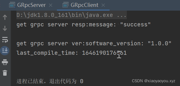 gRPC框架学习：6、Java+gRPC+maven+idea实例测试并打jar包_java grpc怎么打包-CSDN博客