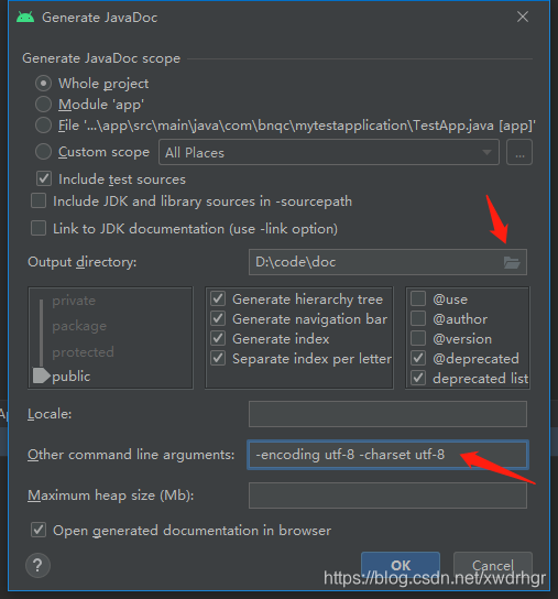 Android studio 生成JavaDoc文档_android studio 生成文档 链接到指定文件-CSDN博客