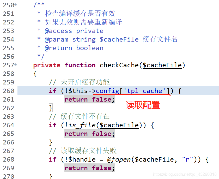 【tp5部署】【Linux环境】缓存问题导致，修改‘view_replace_str‘参数配置无效_tp5 设置语言缓存无效-CSDN博客