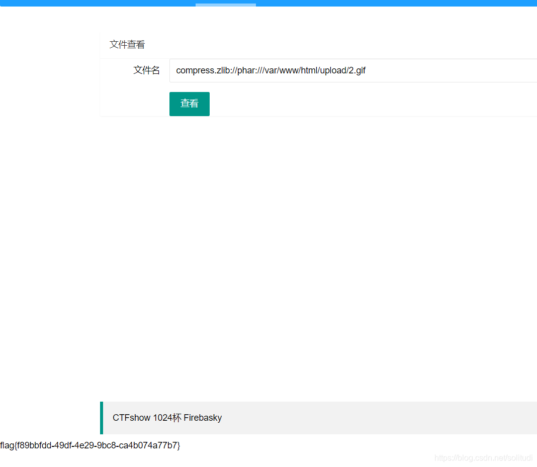 [CTFSHOW1024]Web篇_ctfshow;1024web-CSDN博客