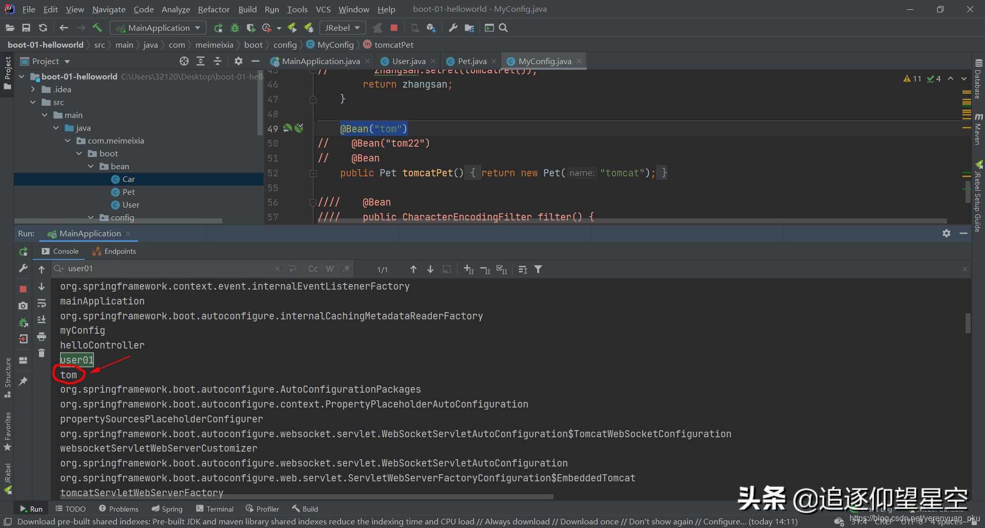 Spring Boot从入门到入坟 | 底层注解篇：@Configuration详解_configurableapplicationcontext run= springapplicat-CSDN博客