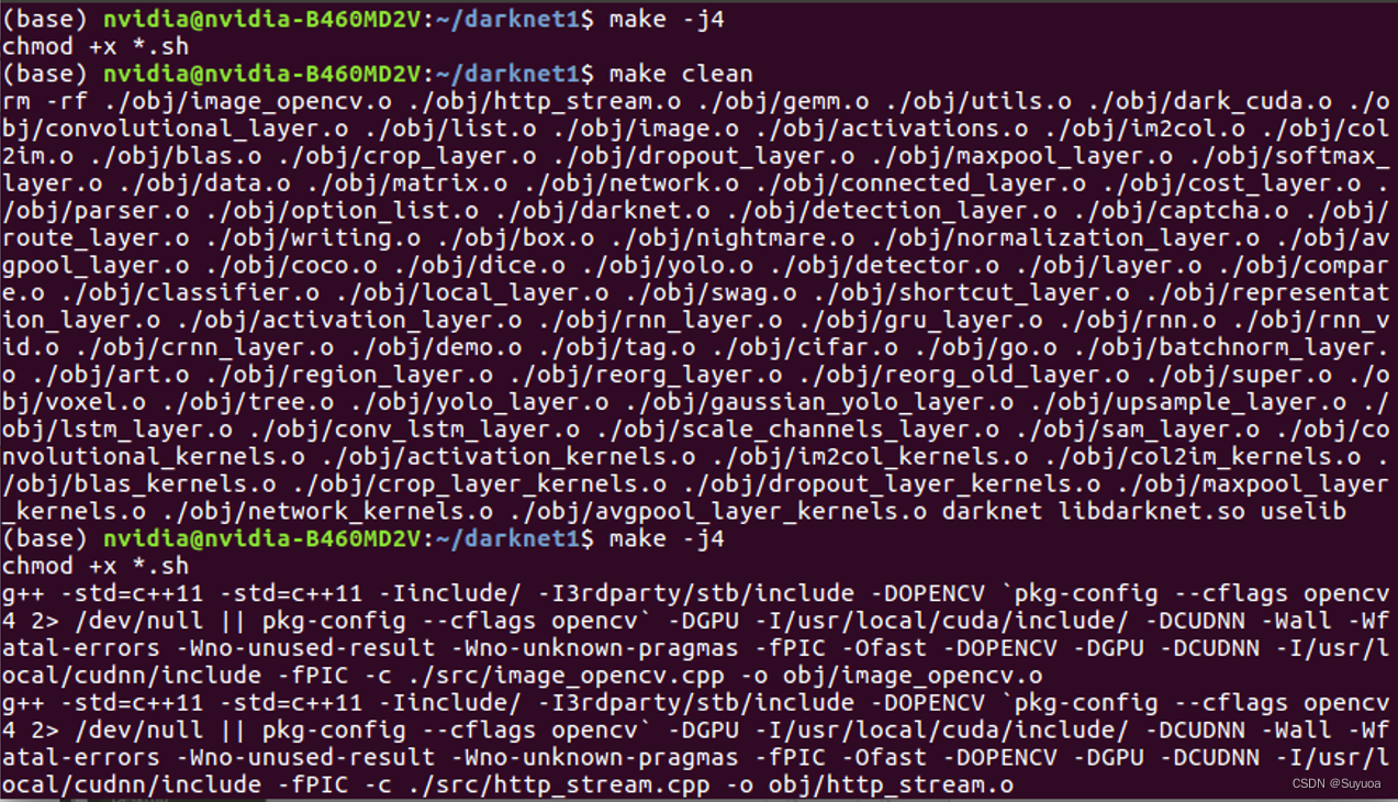 nx上darknet的使用-安装环境_nx yolov4-CSDN博客