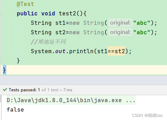 java_第七章_JAVA常用类——String类&时间和日期的API&JAVA比较器&System&Math&BigInteger&BigDecimal_java中常用的api ...