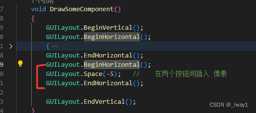 排查Unity工程EndLayoutGroup: BeginLayoutGroup must be called first出错在哪-CSDN博客
