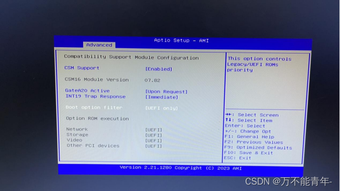 浪潮服务器安装OpenEuler-22.03-LTS-SP3-x86_64全程记录_浪潮服务器安装系统-CSDN博客